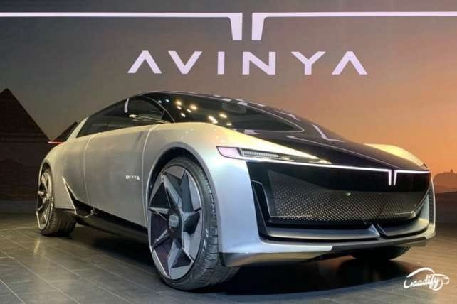 Tata Avinya Electric SUV Concept: Walkaround Video - GaadiFy