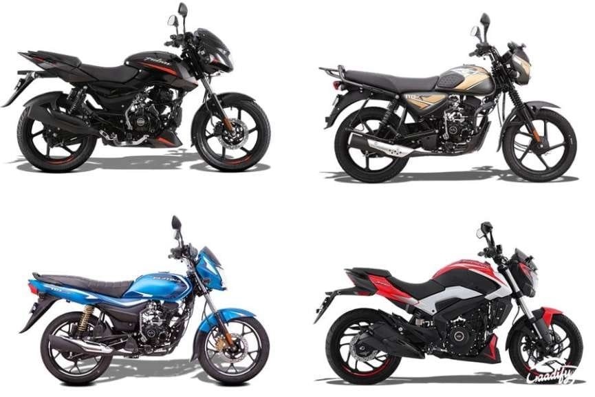 Bajaj Motorcycles Gets Expensive; Check The New New Price List Here