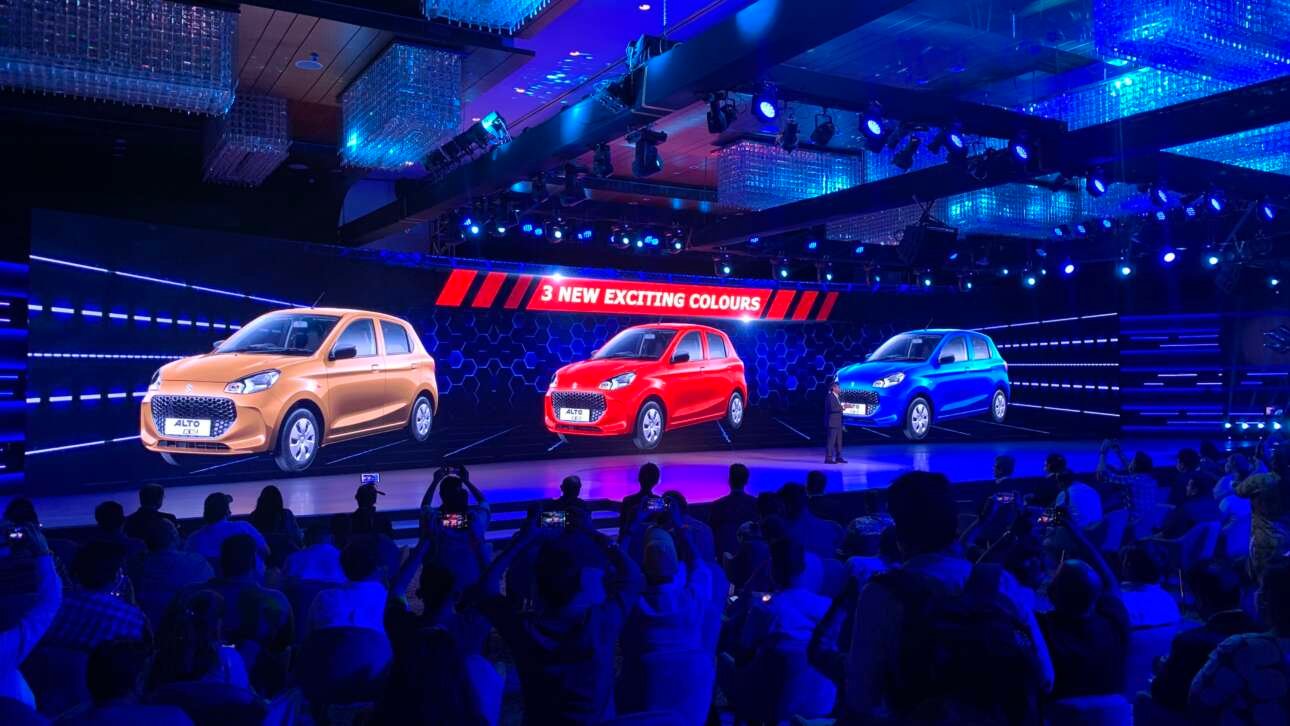 2022 Maruti Alto K10 Launched At Rs 3.90 Lakh - Specs, Colors, Mileage