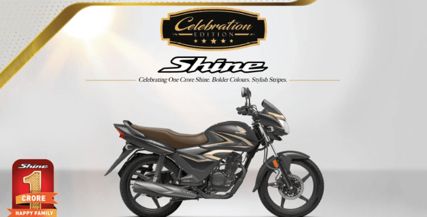 Honda Shine Gets A New Celebration Edition At Rs 78,878