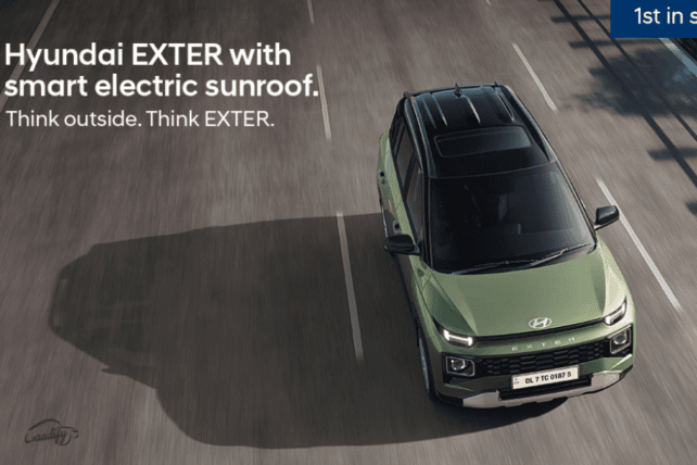 Hyundai Exter: 5 Additional Features Over The Tata Punch