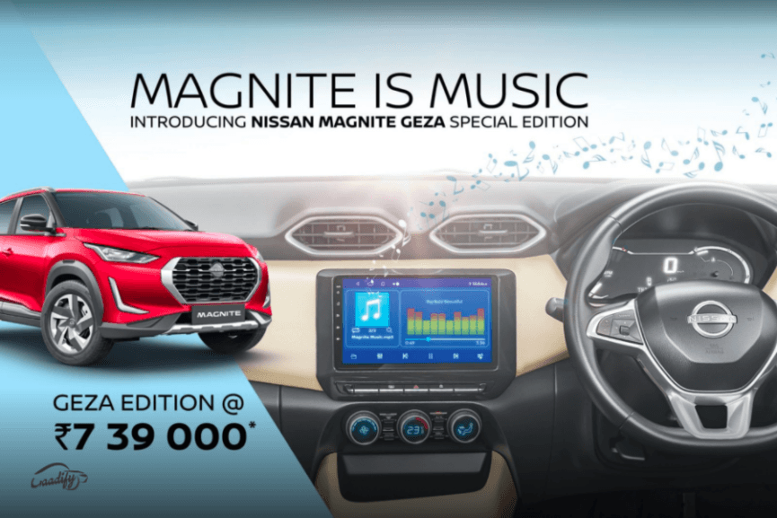 Nissan Magnite Geza Edition Price Announced - GaadiFy