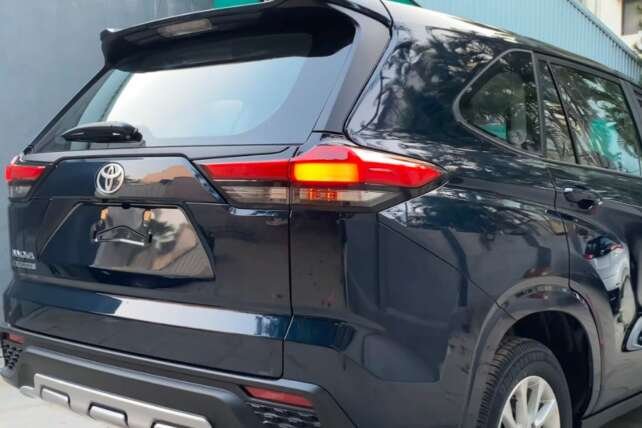 Toyota Innova Hycross GX Limited Edition launched at Rs 20 lakh