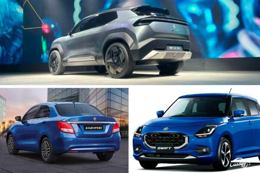 Upcoming Maruti Suzuki Cars In 2024: New Swift, Dzire, eVX EV