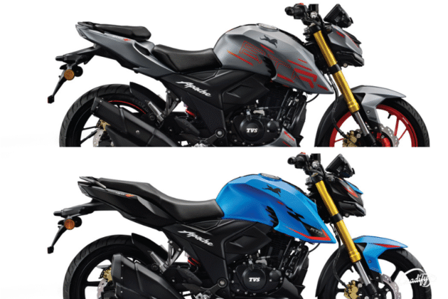 TVS Apache 20th Anniversary Edition Variants Launched; RTR 160 4V and ...