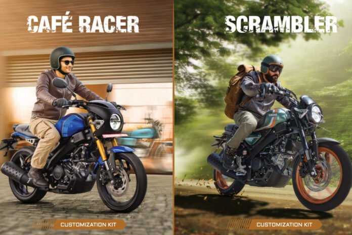 Customise Your Yamaha XSR 155; Accessories Prices Out - GaadiFy